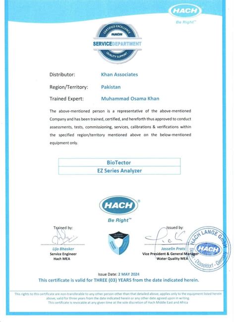 Muhammad Osama Khan On Linkedin Biotector Ezseries