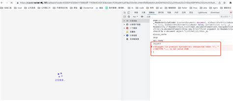 Qq授权登录如何配置 · Issue 1760 · Casdoorcasdoor · Github