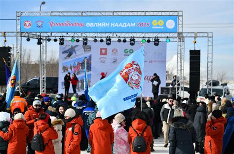 Нийслэлийн Аялал жуулчлалын газар Ulaanbaatar City Tourism Department “Улаанбаатар” өвлийн