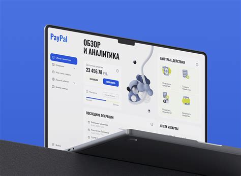 Paypal Interface Redesign Behance