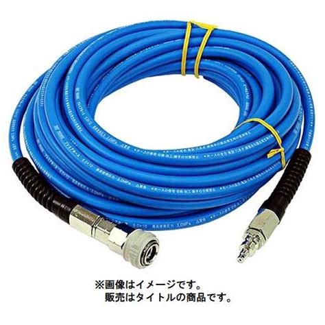 ハヤシ 高圧プレミアホース Premier ブルー ホース長さ10m 内径6 0mmx外径10mm 日本製 607555 小型便 カナジン ヤフー店 通販 Yahoo ショッピング