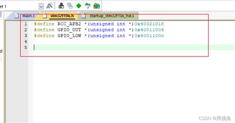 Stm32——如构建库函数stm32 Stdioh Csdn博客