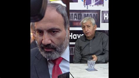 Նիկո՛լ վարյանտ ունենամ քեզ խփելու՝ կխփեմ․ Շանթ Հարությունյան Youtube