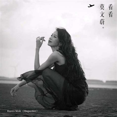 外面的世界钢琴谱莫文蔚d调流行钢琴谱五线谱独奏谱钢琴谱钢琴五线谱钢琴简谱钢琴弹唱谱钢琴声乐正谱钢琴视频教程—牛牛钢琴