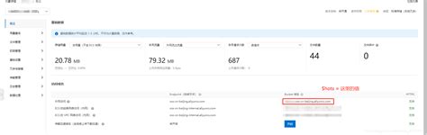 阿里云oss服务端签名前端js直传（php）示例php 阿里云oss 后台签名 Csdn博客
