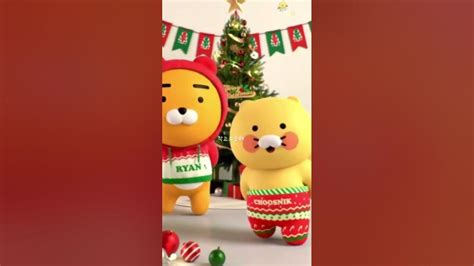 춘식이 크리스마스 Youtube