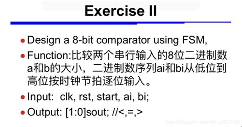 重温fpga之两串行数据输入比较器 Verilog实现verilog语言实现一连串数据的比较 Csdn博客