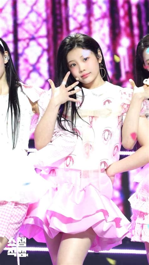 쇼챔직캠 4k Illit Wonhee Magnetic 아일릿 원희 마그네틱 Show Champion Ep