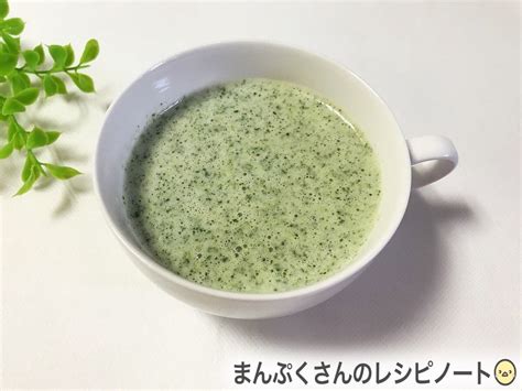 【作ってみた】相葉マナブ 小松菜の料理レシピ【まとめ】作り方