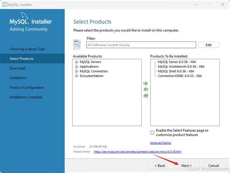 数据库相关概念，关系型数据库的核心要素，mysql（特点，安装，环境变量配置，启动，停止，客户端连接），数据模型 Csdn博客