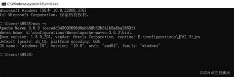 详解maven下载安装及idea配置maven （2023最新）maven 下载 Csdn博客