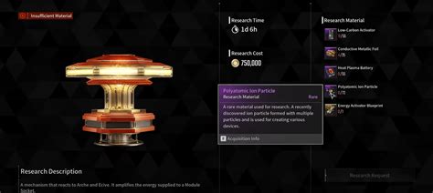 The First Descendant How To Get Polyatomic Ion Particles Item Level Gaming