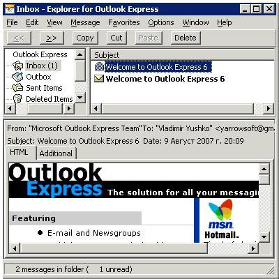 Outlook Express 6 Download Gseri