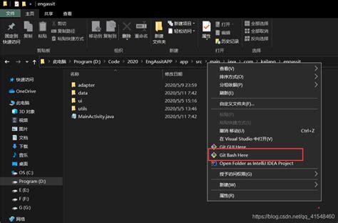 Win下命令行查看目录结构、列出所有文件 、统计代码行数估计xml的行数 Csdn博客 Win下命令行查看目录结构、列出所有文件 、统计代码行数估计xml的行数 Csdn博客