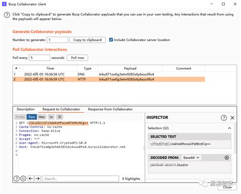命令执行 SQL盲注无回显外带方式 腾讯云开发者社区 腾讯云