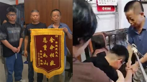 梅大高速被救小伙登门跪谢拦车老人，黄建度：换作是你，也会去做