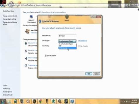 How To Set Up A Wireless LAN Network YouTube