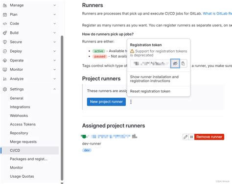 基于 Docker Nginx Gitlab Runner 实现前端自动化部署流程runner Has Never