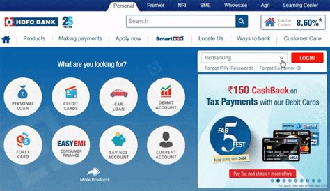 E Verify ITR Through HDFC Net Banking HDFC Mobile Banking