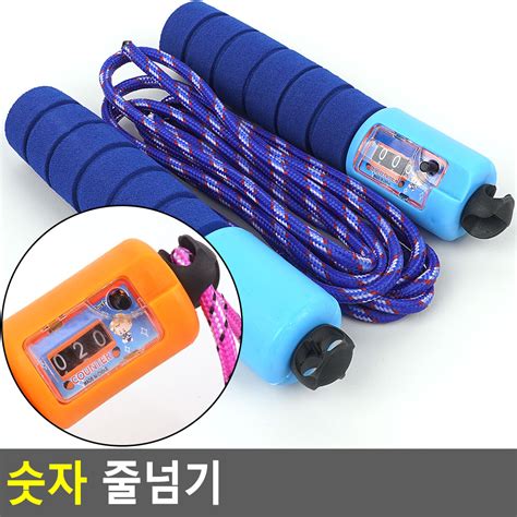 생활용품 전문종합몰