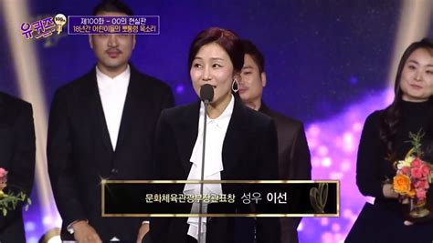 [유퀴즈] 18년간 대한민국의 아이들을 키워낸 뽀통령 뽀로로 성우 악플달면 쩌리쩌려버려 ＊여성시대＊ 차분한 20대들의 알흠다운 공간