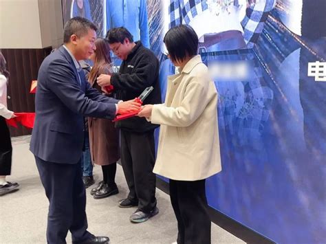 向内求 敢亮剑 丨 得诚电力2024年会盛典 杭州得诚技术股份有限公司