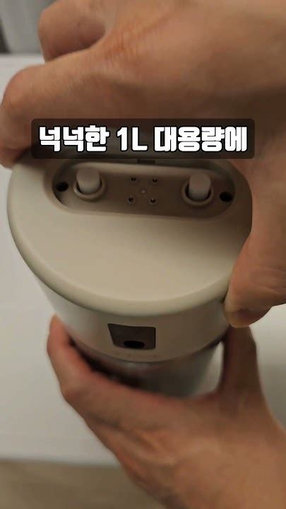 세균 걱정 없는 가습기추천 Youtube