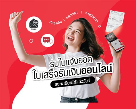 นิสสัน ลีสซิ่ง Nissan Leasing