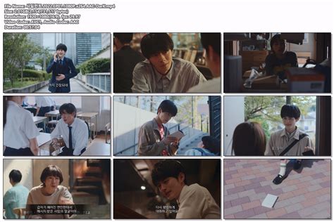 Dark 일드신작 사일런트2022 01화 1080p 카와구치 하루나메구로 렌 저장 파일썬