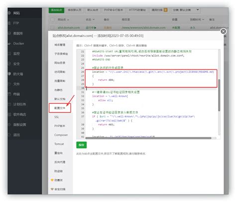 Reverse Proxy Openlist Docs