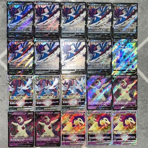 Yahooオークション ポケモンカード ヒスイダイケンキ ヒスイバクフ