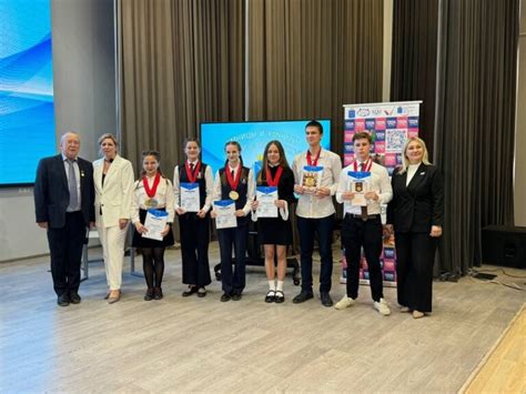 Галактика 64 Саратовский региональный образовательный центр одаренных детей “Галактика 64”