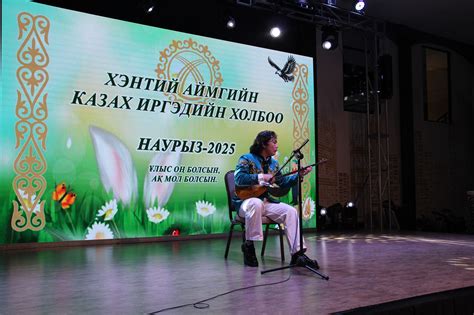 Чингис хот Чингис хот Added A New Photo