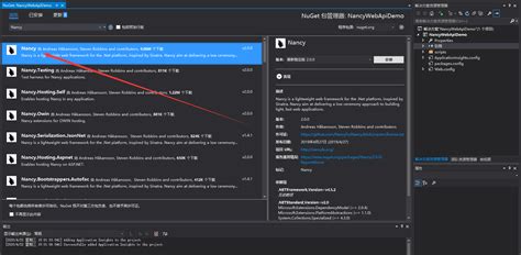 C Nancy框架开发 Webapi 一：（使用nancy） 阿东呢 博客园