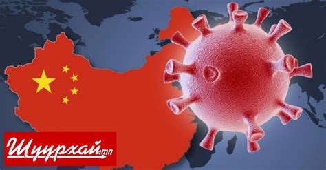 БНХАУ д ковидын шинжилгээ авах журмыг чангатгалаа