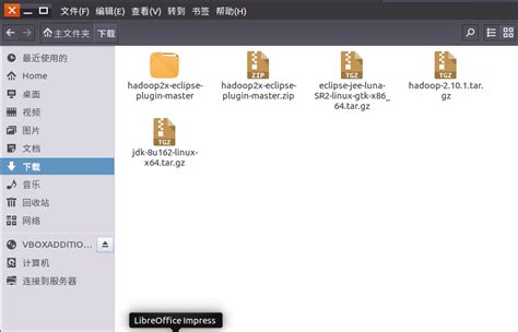 调用mapreduce对文件中各个单词出现的次数进行统计编写mapreduce程序实现统计每一个字符出现的次数 Csdn博客