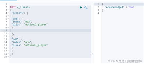 Elasticsearch7x 索引别名使用和重新建索引过程步骤elasticsearch7创建索引 Csdn博客