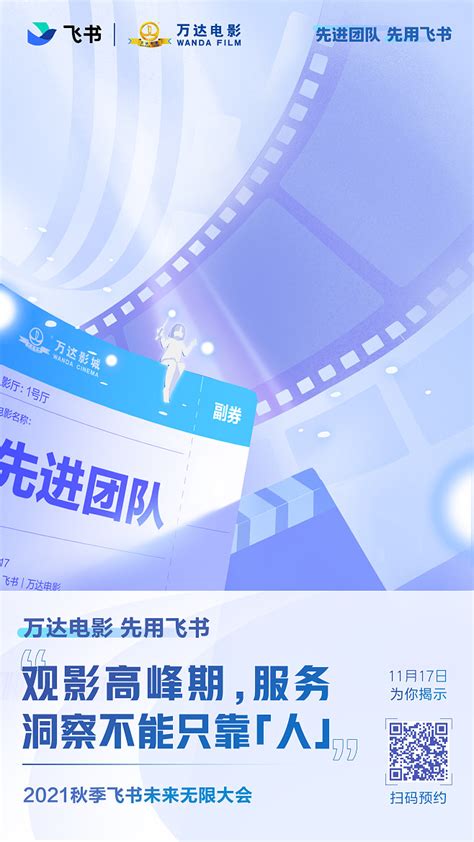 小灰碟原创插画