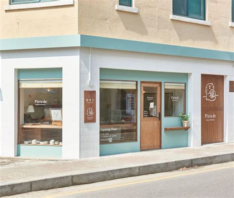 화이트and우드톤 귀여운 10평 베이커리 인테리어 트렌드 Cafe Exterior Restaurant Exterior Design Cafe Design