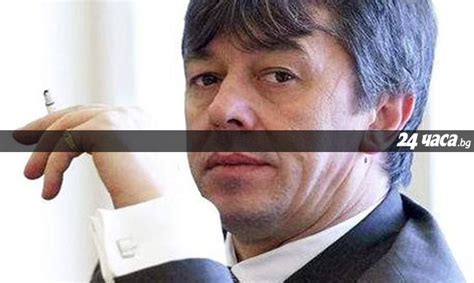 Румен Гайтански Вълка се предаде