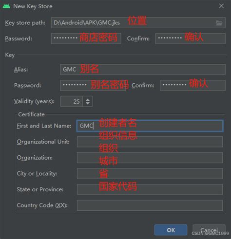 Android开发笔记 Csdn博客 Android开发笔记 Csdn博客