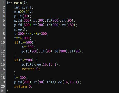 Go C编程 C画图 第11关 2018学年dl小学goc比赛goc落珠掉下来后滚动的轨迹 Csdn博客