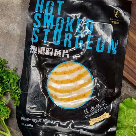 肉制品hpp杀菌 超高压肉类杀菌应用 三水河超高压hpp技术