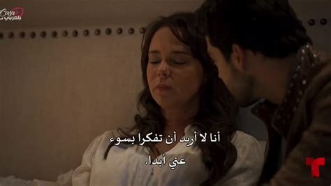 مسلسل الام خفية الموسم 2 الحلقة 7