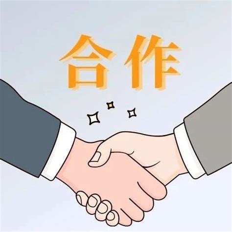 【合作】内蒙古国资运营公司与中国国新资产管理公司举行座谈 推动央地协作 携手共赢发展交流
