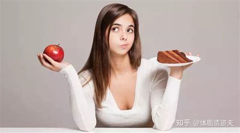 减肥要「管住嘴，迈开腿」？这句话误导了多少人 知乎