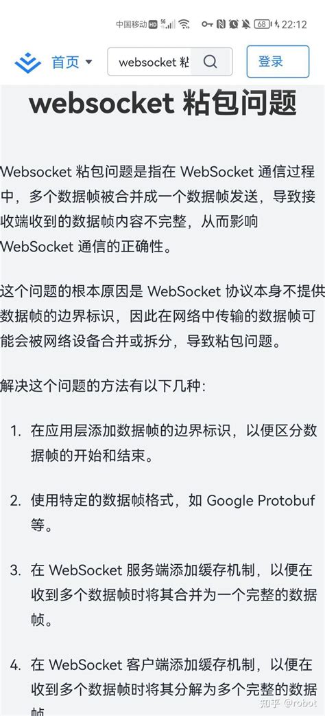 Understanding Webgl Framebuffer Objects