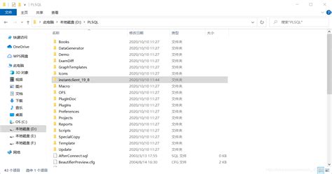 下载安装oracle Instant Clientoracle客户端instantclient下载 Csdn博客