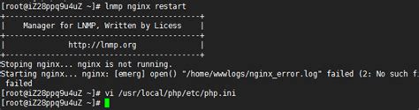 解决lnmp环境nginx [emerg] open 错误问题 老蒋部落