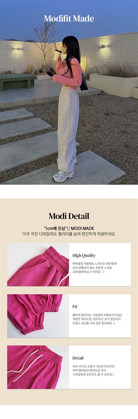 자체제작키작녀ver 비비드 와이드 핀턱 조거pt